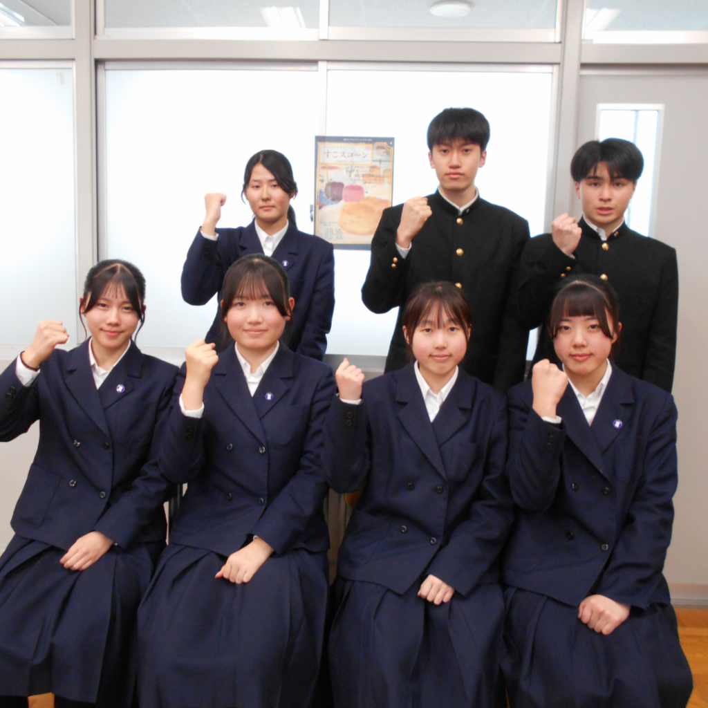 すこスコーンdeクリームティー～伝統食材で地域活性化 - SDGs QUEST みらい甲子園